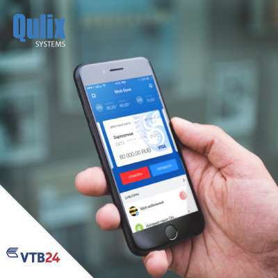 VTB 24 |Qulix Systems